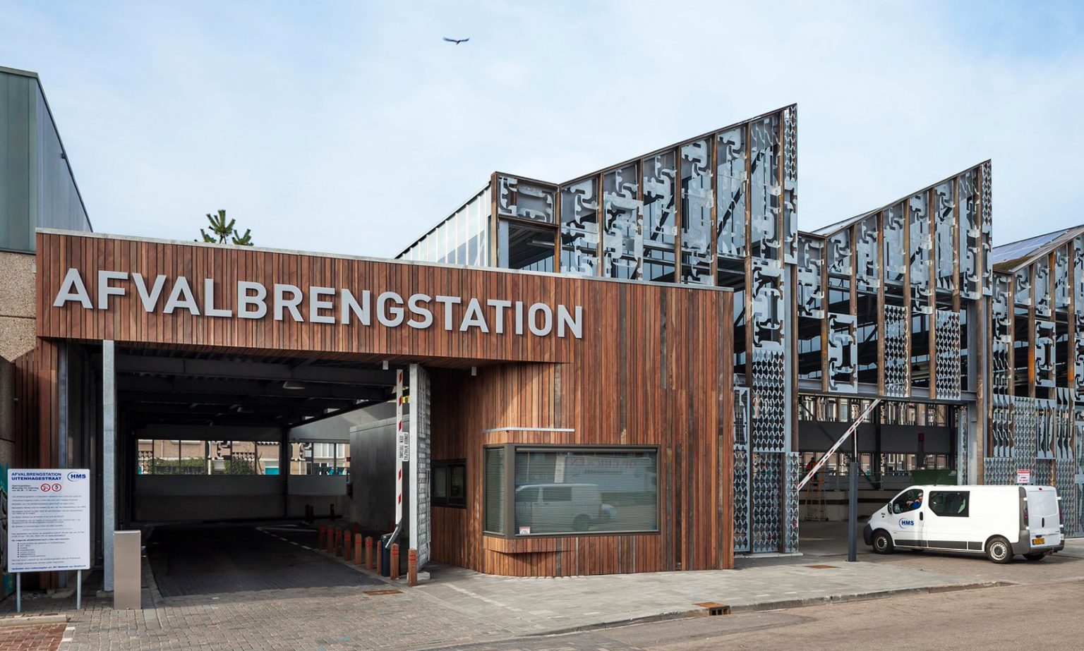 Homepage - Superuse Studios